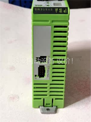 MX MaxTune 原装拆机货智能私服驱动器(议价)