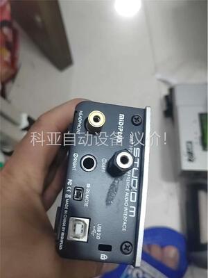 MiDiPLUs studio m 少个旋钮帽。送二个3(议价)