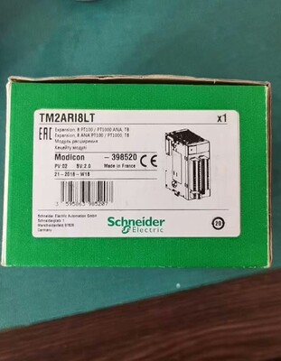 TM2ARI8LT，停产型号