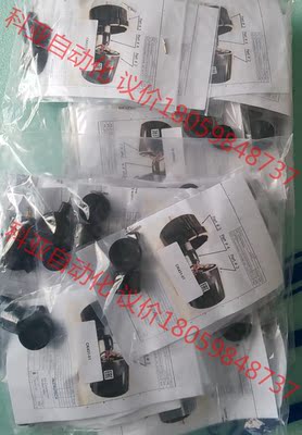 INSTRUTECH CK431-01 KIT CONNEC