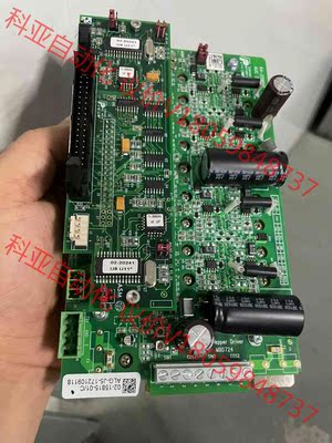 新品02-15815-01/C