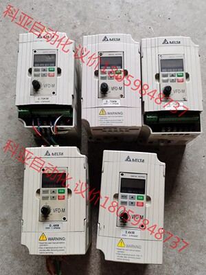原装拆机台达变频器VFD-M，VFD004M23A/21A，