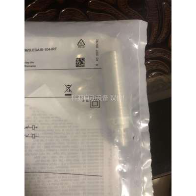 易福门近开关IG5953，直径18，正品未拆封，工程剩（议价）