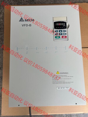 VFD300B43A台达变频器 30KW 成色漂亮95新左右