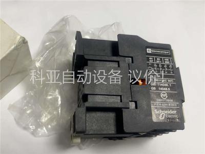 闲置积压货法国TE触器CA2-DN22/220V 3(议价)