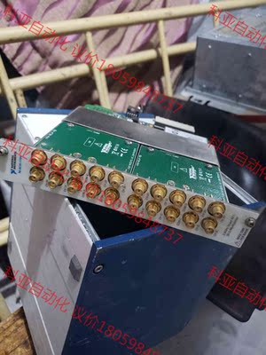 Ni 美国原装的scxi1000 scxi1194主机模块