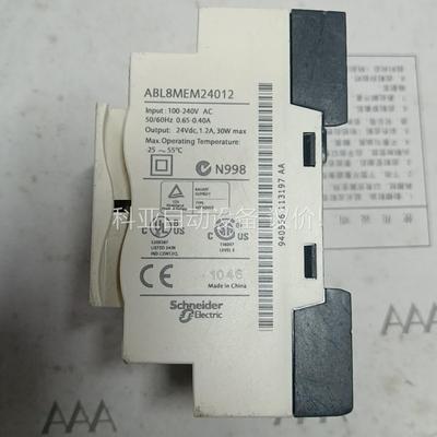 开关电源ABL8MEM24012,成色看图（议价）