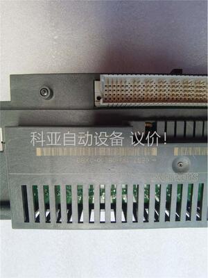 ET200B数字量输出模块 6ES7 133-0BL0(议价)