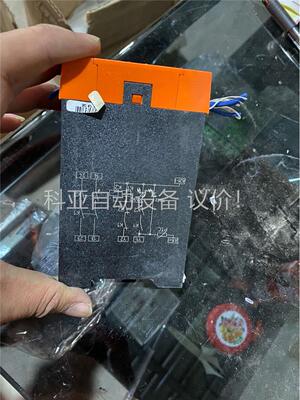 原装正品德国多德安全继电器BE5982 BE5982.0(议价)