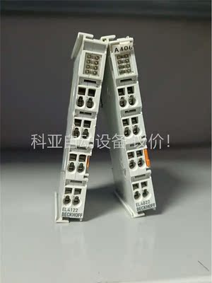 EL4122. EL4022. 倍福 二手 拍(议价)