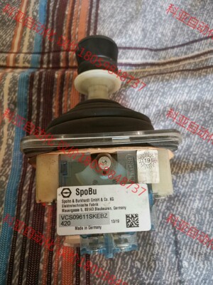 德国SPOBU-S+B主令控制器VSC09611KKEBZ4