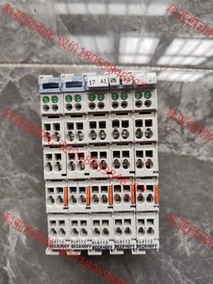 倍福模块 KL4112实物图，功能完好，成色漂亮，功能完好，