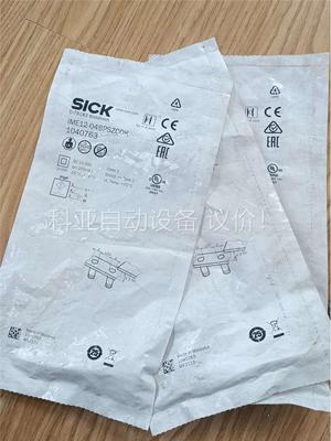 西克近传感器IME12-04BPSZCOK,共3pcs,(议价)