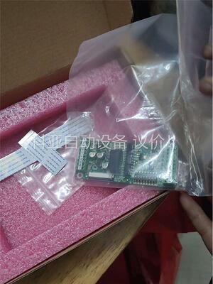 汇川MD38PGMD, PG卡没使用过(议价)