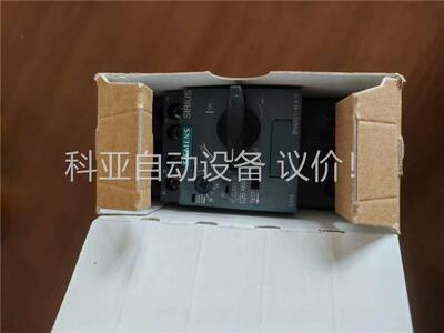 SIMENS 3RV6021-4FA15，数量1个，(议价)