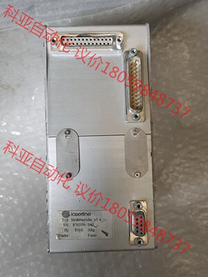 laserline激光器控制器Strah1weiche_v5