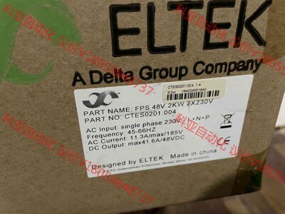 全新 ELTEK易达电源  FPS 48V 2KW  Fla
