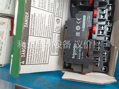 施耐德 RXZE1M2C(议价)