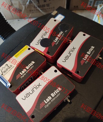 美国射频数字衰减器 Vaunix Lab Brick LDA