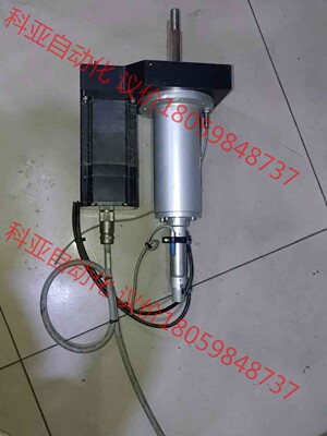 二手德国positec百拉格VRDM 3913/50 lwc