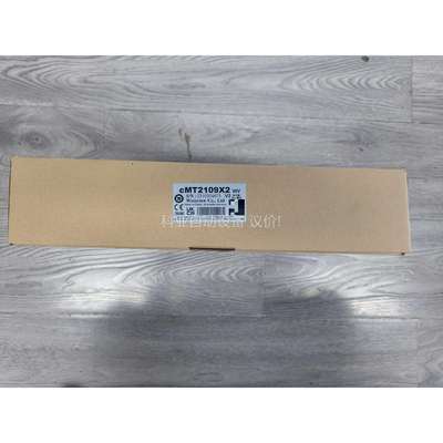 【出】威纶通触摸屏cMT2109X2，原装正品，序列号一（议价）