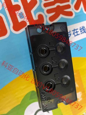 Schneider Electric IEC 62271-2