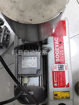 德国进口SOGEVAC莱宝真空泵(议价)