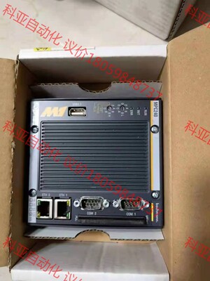 全新带包装巴赫曼MPC240.bachmann MPC240