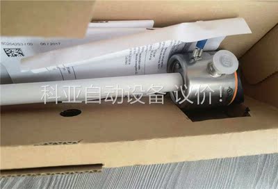 92 IFM易福门 LK7022 液位传感器原装正品(议价)