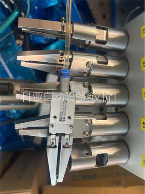 SMC夹爪气缸，MHZA2系列带防尘罩，型号见，成色充新，(议价)