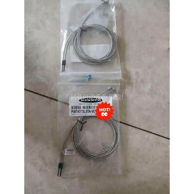 邦纳PIAT43TSL5TA-VL对射光纤传感器，原装正品，（议价）