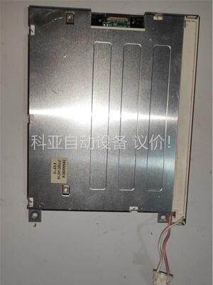 EW50420BCW 液晶屏 坏件(议价)