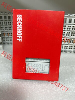 倍福拆机EL4001 成色如图数量不多先到先?，可带包装发货