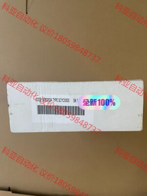 SCYC55830,58063282A，全新原装ABB板，原