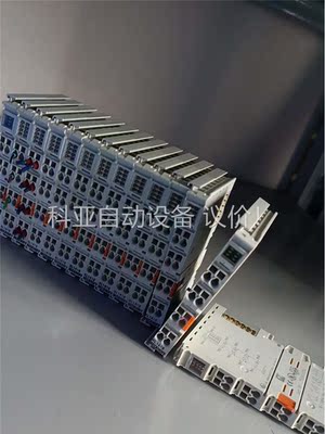 KL1418 KL1498 KL1124 KL1859(议价)