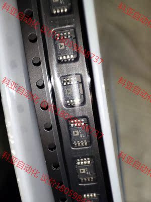 AD7694BRMZ  散新原字脚 量大可发货