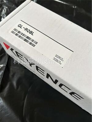 GL-R08L GL-RB12 GL-RP5P GL-RP5(议价)
