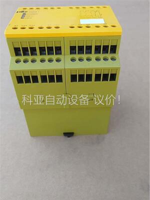 PILZ皮尔兹775650继电器，新的没使用过，无包装，(议价)