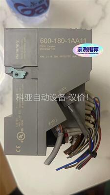 德国赫姆赫兹Helmholz与相匹配，模块600一18(议价)