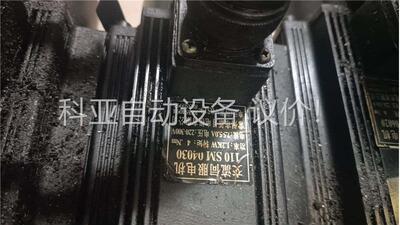 车床拆机交流伺服电机110.4牛两台110.6牛两台短轴的包(议价)