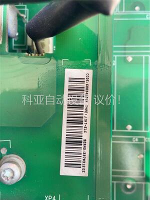 JINT-E1C, ACS850变频器功率板，拆机件，板子无(议价)