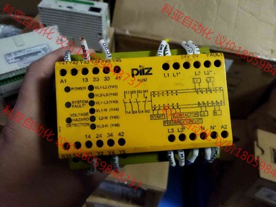 PILZ PU3Z功能好的775510