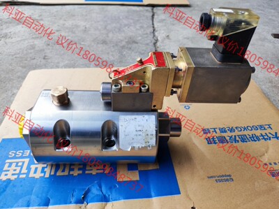 德国HAMMELMANN哈莫尔曼柱塞泵高压泵01.01240