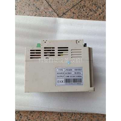 金田变频器JTE320S V0015G3，二手拆机成色外观如（议价）