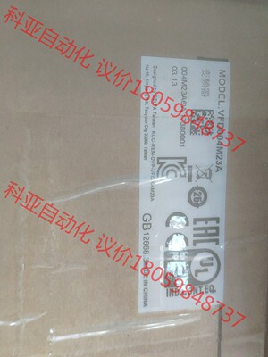 全新台达变频器VFD004M23A