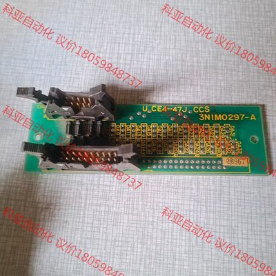 东芝CV60轿内通讯板 UCE4-47J CCS-2 3N1