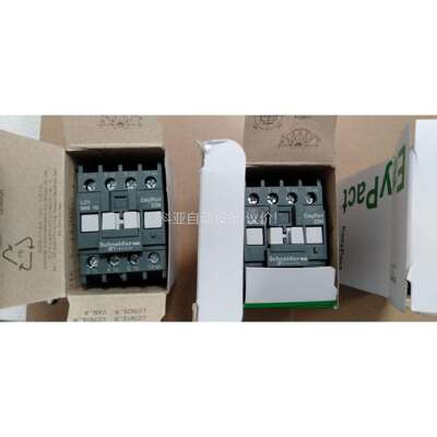 LC1N0610M5N 两个（议价）