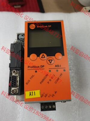 FM易福门SamrtLink DP总线适配器 AC1375