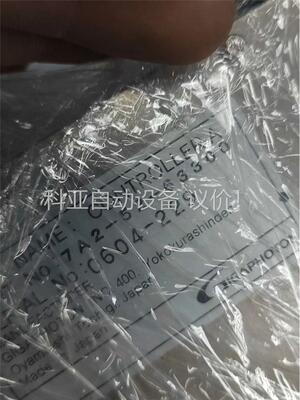 GiGAPHOTON 7A2-52-63300 驱动器控制器(议价)