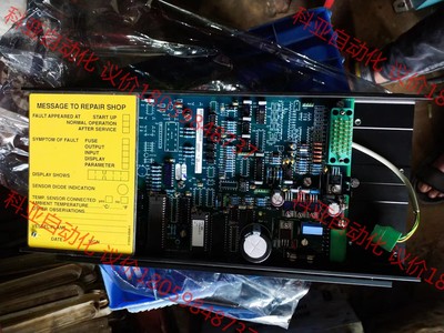 ALAFA-LAVAL EPC400 控制板